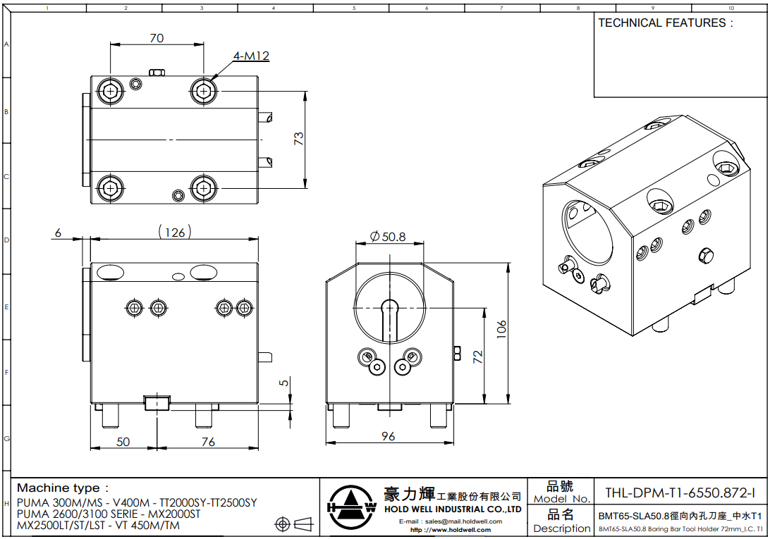 Boring Bar Tool Holder BMT65 - Doosan THL-DPM-T1-6550.872-I Internal C